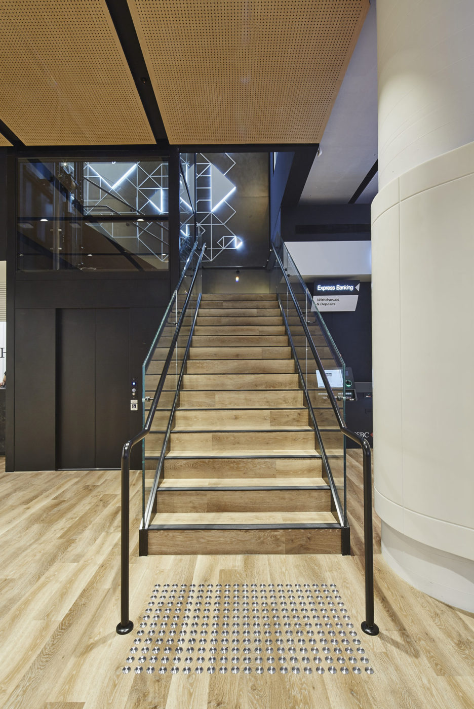 HSBC 333 George Street | Active Metal